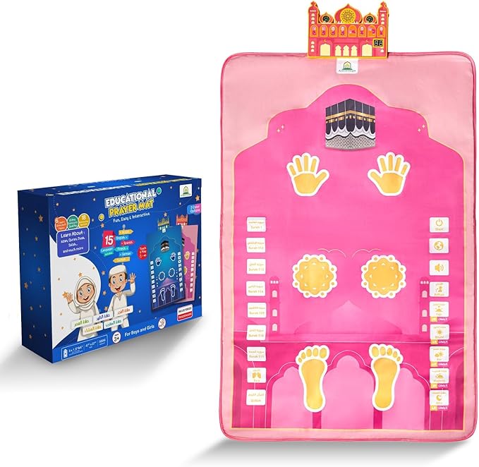 Educational Prayer Mat – Interactive Prayer Mats for Kids – We Buy Direct